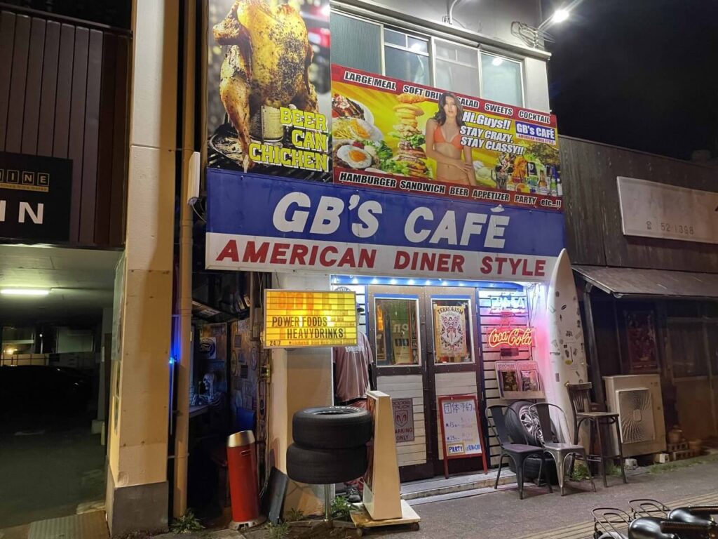GB's CAFEのおすすめメニュー5選！店舗写真や全国の店舗情報も掲載！【元常連の僕が徹底解説】 - スケオのアメカジ紹介ブログ
